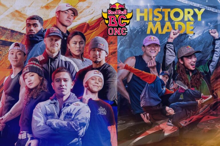 What is Breaking? BreakDance Elements, Culture, Terms & Facts